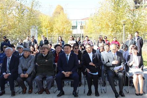 Мөнгөн усны чимээгүй аюул Минамата конвенц” гэрэл зургийн