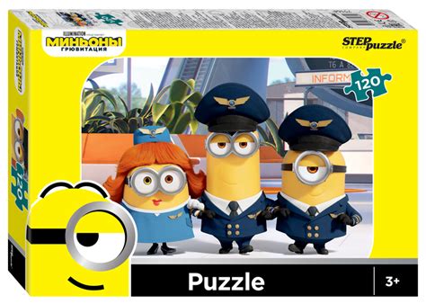 Steppuzzle Пазлы 120 75164 Universal. Миньоны. Грювитация - Игрушки ...
