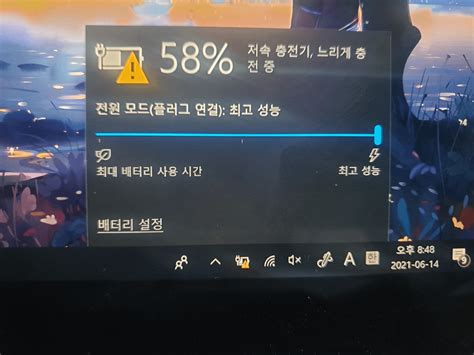 Xps 15 9570 Battery Error R Dellxps