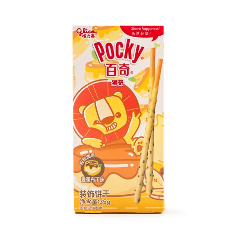 Glico Pocky With Crumbs Banana Pudding Flavor Weee