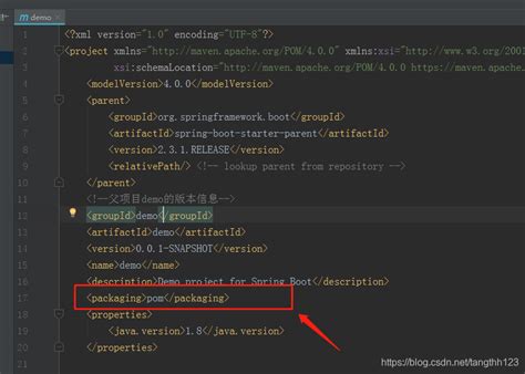 使用idea 创建 Springboot 多模块项目idea创建多模块springboot项目 Csdn博客