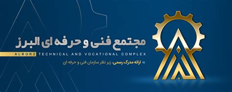 ساخت بازی ۲ بعدی با پایتون و Pygame پروژه نخست شما آموزشگاه فنی و