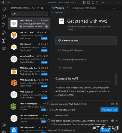 神器 Codewhisperer Vscode Zero2100 Ai编程社区