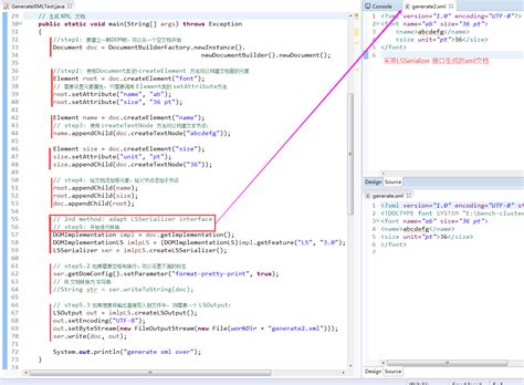 Xml——写出xml文档（xsltstax）xmlstreamwriter中引用css Csdn博客