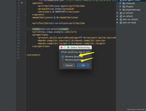 Idea 如何重命名一个模块idea Rename Scope Csdn博客 Idea 如何重命名一个模块idea Rename Scope Csdn博客