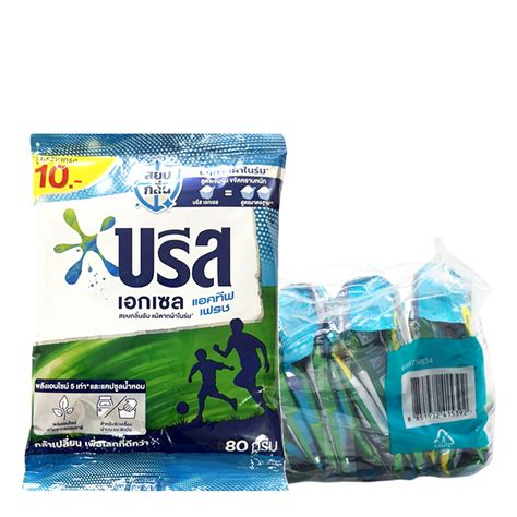 บรีส เอกเซล แอคทีฟเฟรช ผงซักฟอก สูตรเข้มข้น 75 ก X 12 Makro Pro