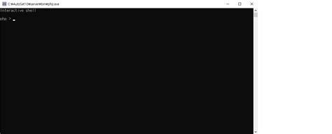 php exe 질문이요