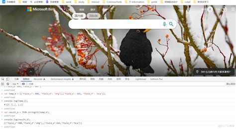 Java后台接收数据参数 Java后端接收json数据小蝌蚪的技术博客51cto博客