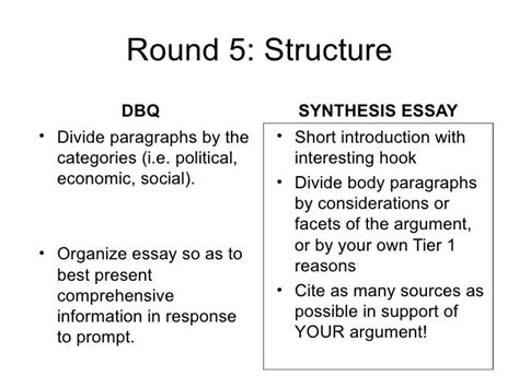 synthesis vs dbq
