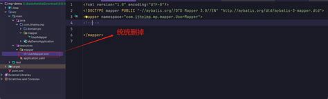 【mybatisplus】快速入门mybatisplus教程 Csdn博客