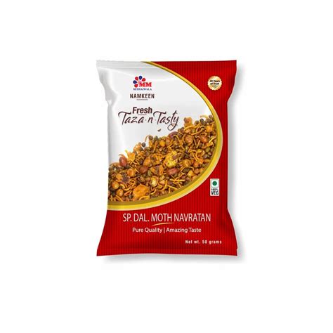 Spl Dalmoth Navaratan At ₹ 490kg Navratna Mix Namkeen In Mumbai