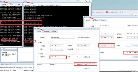 【acl】访问控制列表 acl访问控制列表 csdn博客