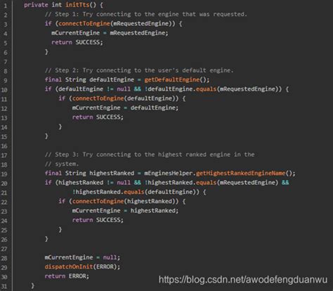 android tts接口分析和调用实现 android texttospeech context context oninitlisten