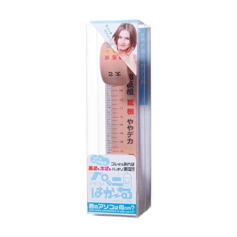 Fujilatex Men S Penis Measuring Tape Fixed Size Strawberrynet SAEN