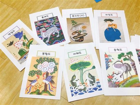 우리나라 주제 민화를 이용하여 할 수 있는 활동들이 많아요 그중에 이번에도 액자 만들기를 들고 왔네요 유치원 아이디어 중학교 미술 어린이 그림 그리기