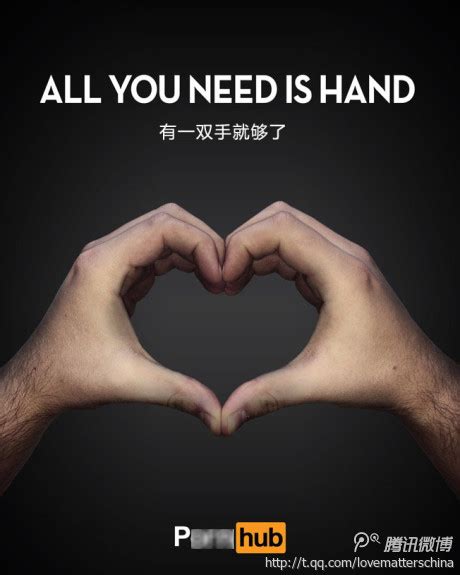 色情网站的创意广告 你能get到精髓吗星座物语温州网