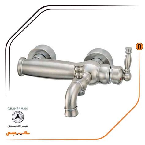 شیر حمام قهرمان مدل آنتیک کروم فروشگاه نارنجی