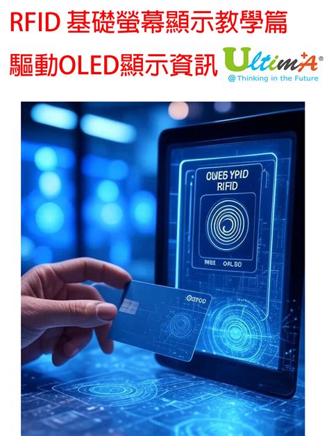 建國老師的教學教室