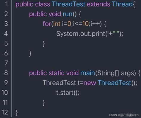 Java第二十章 ——多线程 Csdn博客