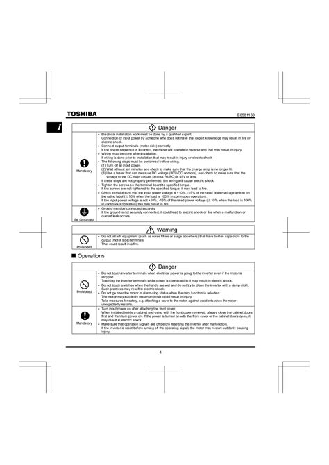 Toshiba Vf S11 User Manual