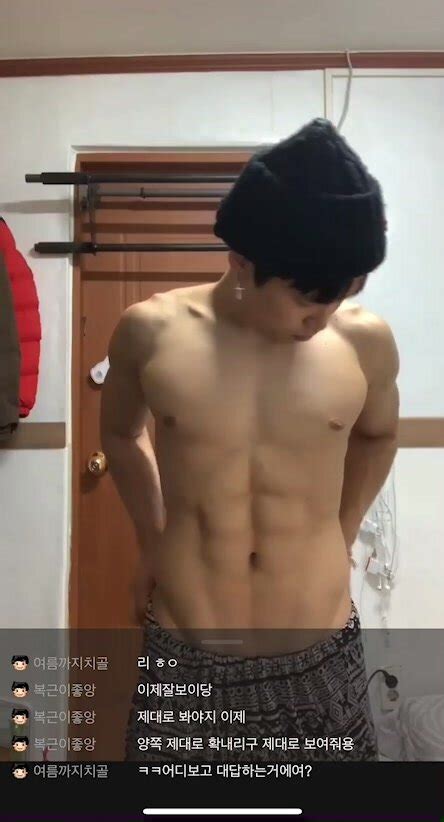 Korean Rare Video Thisvid Com