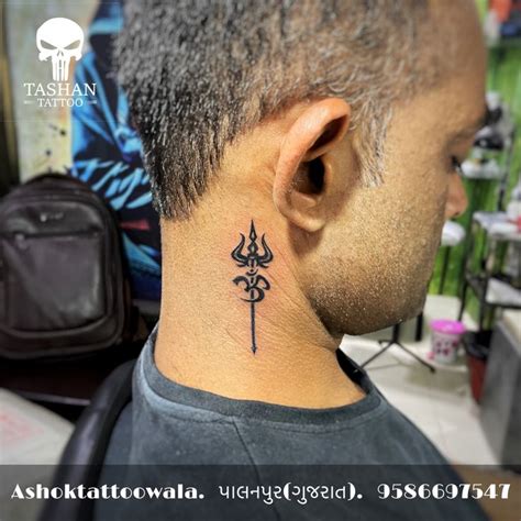 Trishul Tattoo On Neck Neck Tattoo Trishul Tattoo Tattoos