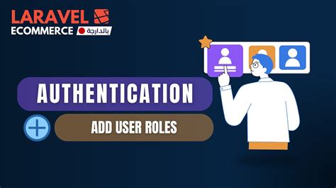 3 Laravel 10 Ecommerce Project In Darija Arabic Laravel Breeze Multi Auth And Roles Youtube