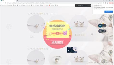 html 滑动滑块图片内容不变 html网页在滑动的过程如何让一个容器保持不变 csdn博客