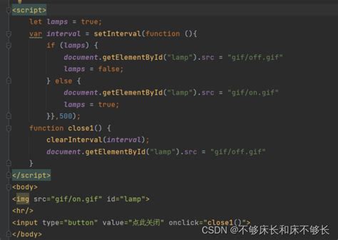 一、html二、ecma script三、bom四、事件五、正则表达式 csdn博客