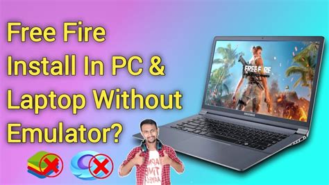 How To Install Free Fire In Laptop Without Emulator YouTube