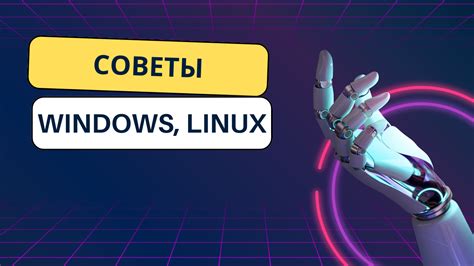 Не удается подключиться к локальному хосту в Windows 10 Pro эффективные решения и стандартные