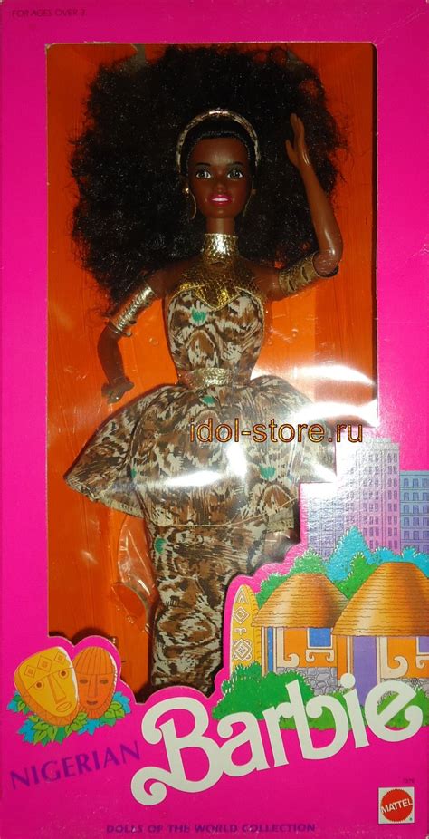 MATTEL, Dolls Of The World - Nigerian Barbie Doll 1989. Нигерийская ...
