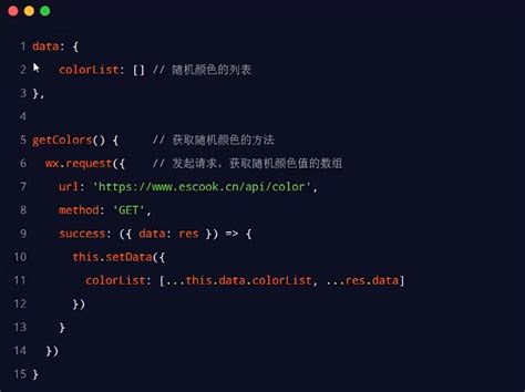 微信小程序——页面事件， 启用下拉刷新监听页面的下拉刷新事件，上拉触底事件，停止下拉刷新的效果 微信小程序下拉监听 csdn博客
