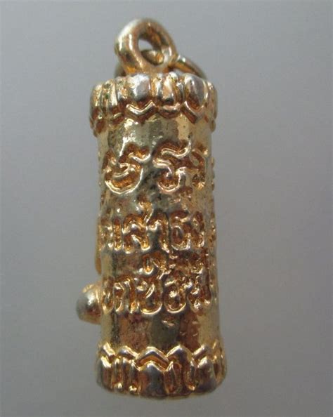 20 บาท ตะกรุดหล่อหลวงพ่อขาว วัดเสาธง บางบาล จ อยุธยา พระเครื่อง พระแท้ Webpra เว็บ พระ คอม