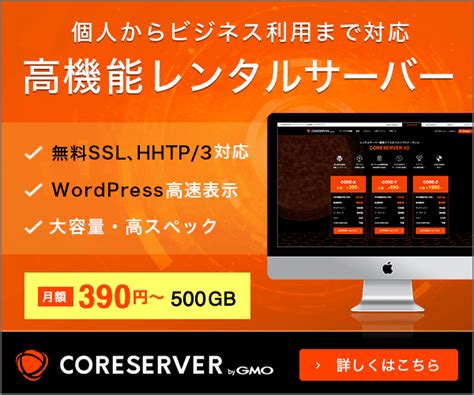【laravel】クエリビルダ（query Builder）の使い方と意味について マスジョイ
