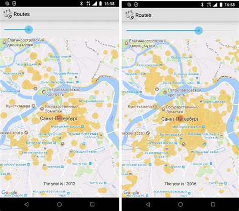 Figure 1 From Geospatial Analysis And Android Development For Creating
