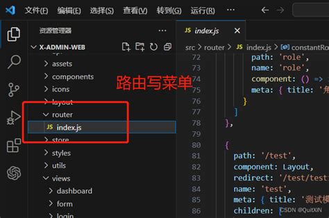 vue springboot项目流程 青青菜鸟第一季 青青菜鸟springboot CSDN博客