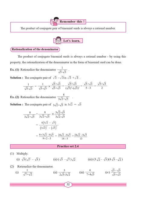 Maharashtra Board Th Standard Maths Part Book PDF AglaSem