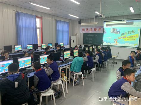山东少儿编程：国家政策，就是让所有的孩子学习编程！~济南少儿编程~少儿编程 知乎