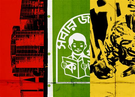 Politics Continues To Fail Our Education