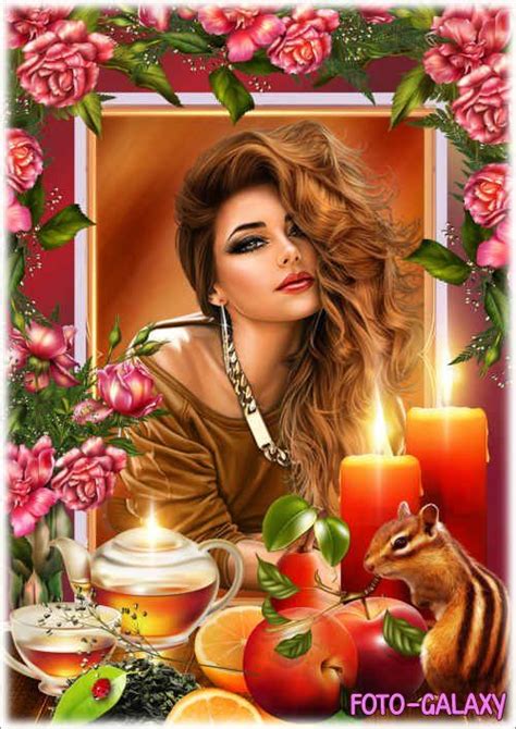 Цветочная рамка для фото Ароматный чай при свечах Бесплатно скачать рамки для фотографий