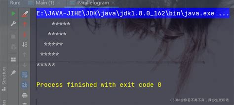Java 实例 打印图形java打印图形实验报告 Csdn博客 Java 实例 打印图形java打印图形实验报告 Csdn博客