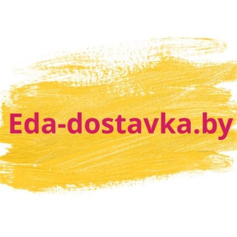Eda dostavka by Суши Минск доставка еды eda dostavka by Threads Say more