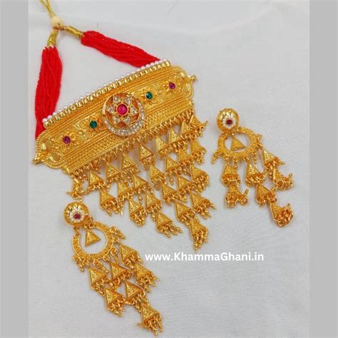 Rajasthani Timaniya Design Khammaghani