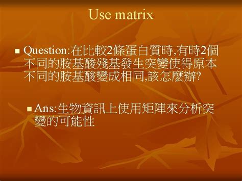 alignment questions n question 1 1 n ans