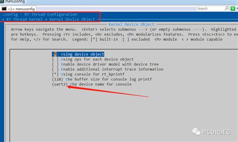 Rt Thread开发gd32f450 添加串口外设，以及一种串口接收数据处理的方法rt Thread Gd32 串口配置 Csdn博客