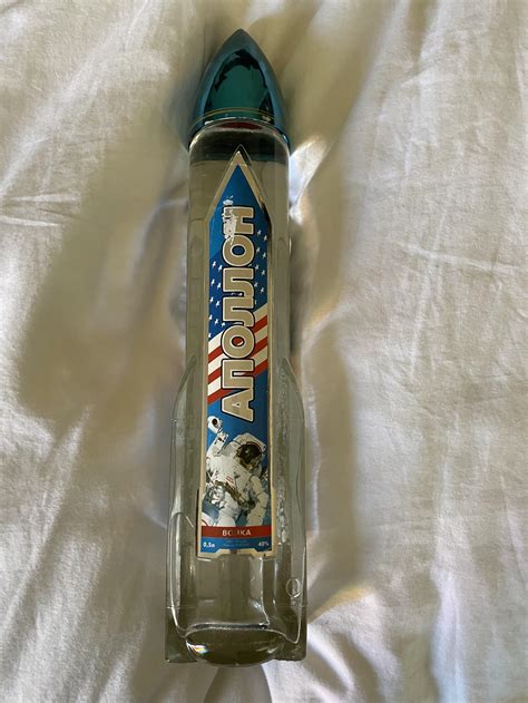 The Apollo Soyuz Docking Adapter R Apollo