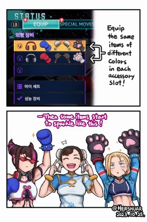 Boxing Gloves Danbooru