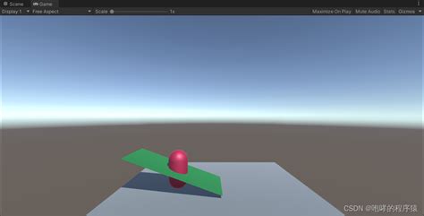 第三十章 unity角色控制器 character controller unity charactercontroller csdn博客