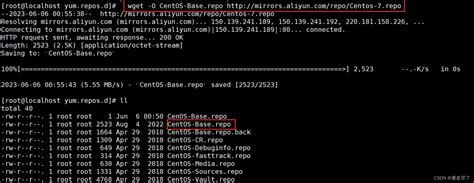 生产环境部署与协同开发 Linux（五） 阿里云开发者社区